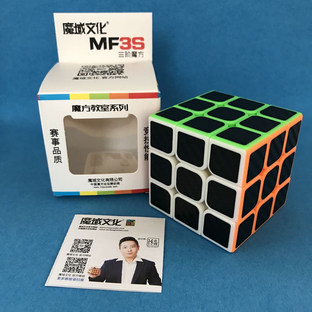 MoYu MF3S 3x3x3 Speedcube in Carbon Optik - gRoods